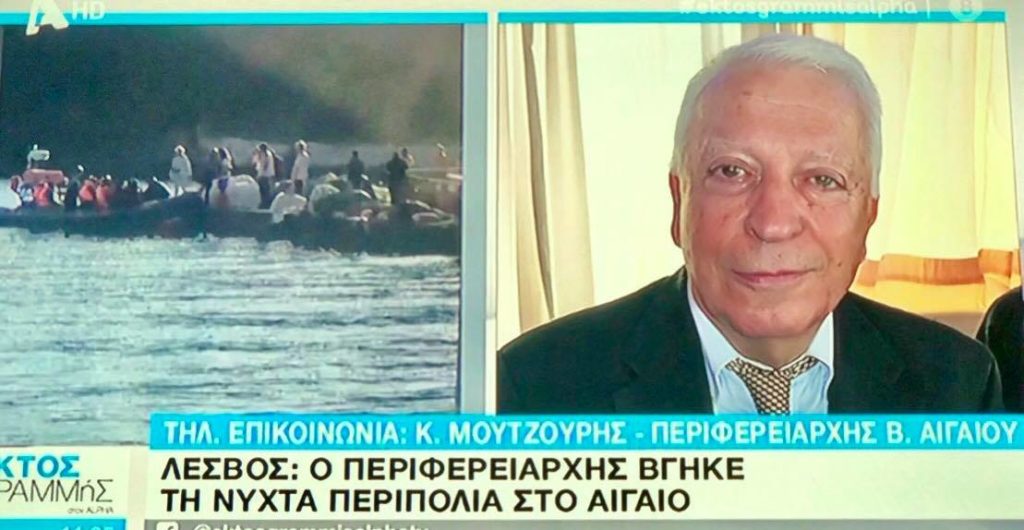 Συμμετοχή του Περιφερειάρχη σε περιπολία του Λιμενικού - Ικαριακή ...